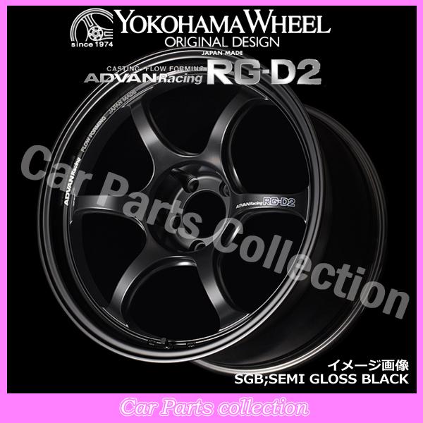 【商品名】　ヨコハマ YOKOHAMA　アドバンレーシングRG-D2　　　　　SGB(セミグロスブラック) V2489【サイズ】18インチ/10.5J【HPLE/P.C.D】5H(M14)/120【INSET】24【BORE】72.5【DE...