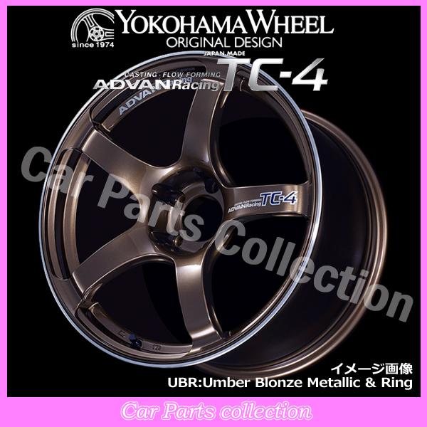 【商品名】　ヨコハマ YOKOHAMA　アドバンレーシングTC-4　　　　　UBR(アンバーブロンズメタリック＆リング) V4613【サイズ】16インチ/7.0J【HPLE/P.C.D】5H(M12)/114.3【INSET】44【BORE...