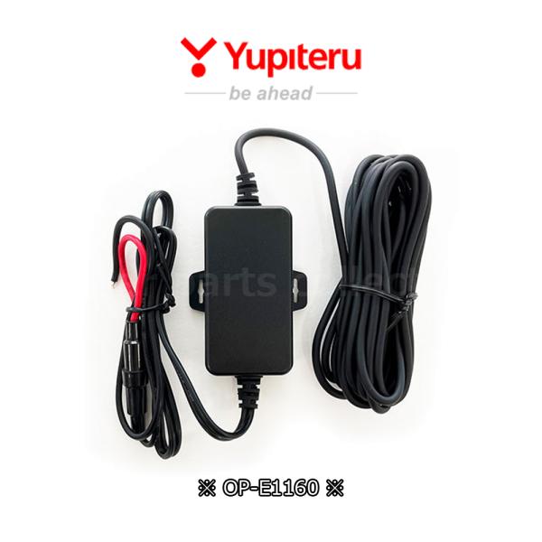 ◆沖縄・離島に関しては別途中継料がかかります。◆メーカー取り寄せのため在庫欠品の場合もございます。　お急ぎの場合は注文前に在庫確認をお願い致します。◆OP-E863の後継品番となります。◆対応モデル：SN-TW9880d / Y-220d ...