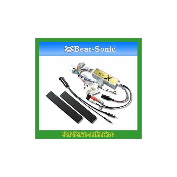 ◆沖縄・離島に関しては別途中継料がかかります。◆メーカー取り寄せのため在庫欠品の場合もございます。　お急ぎの場合は注文前に在庫確認をお願いいたします。◆ご購入前に必ずメーカーHPの適応表より取付可否のご確認をお願いします。　http://w...