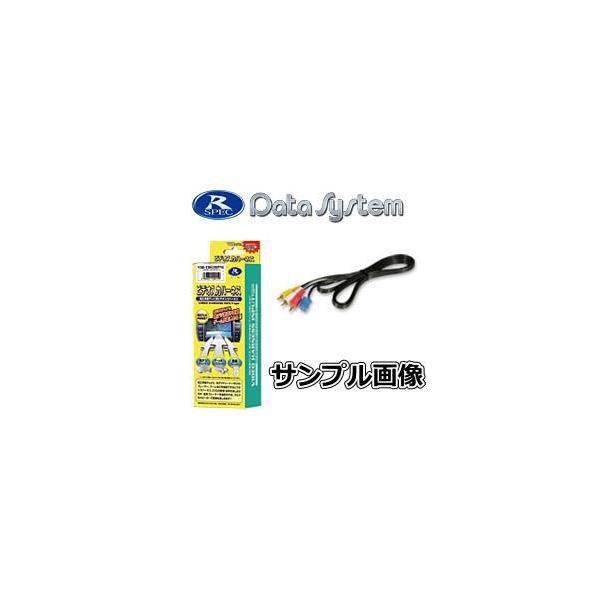 ◆沖縄・離島に関しては別途中継料がかかります。◆メーカー取り寄せのため在庫欠品の場合もございます。　お急ぎの場合は注文前に在庫確認をお願いいたします。◆ご購入前に必ずメーカーHPの適応表より取付可否のご確認をお願いします。http://ww...