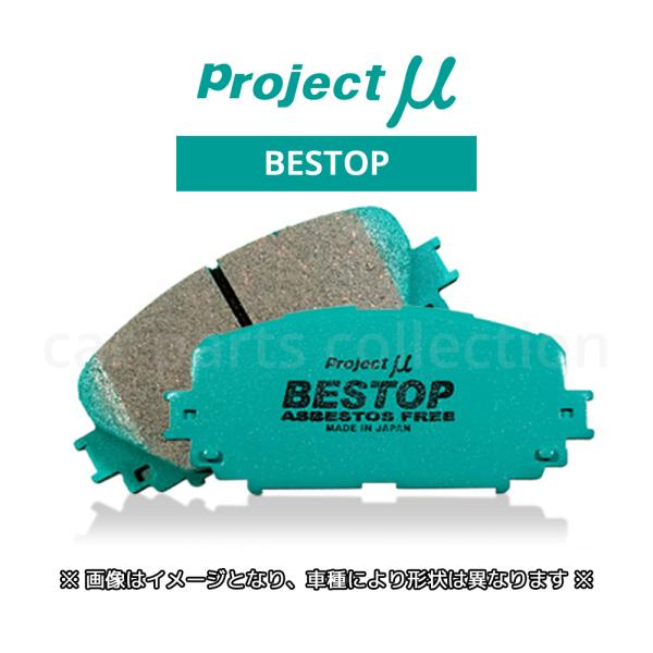 【商品名】BESTOP フロント1セット【車種】フェアレディZ【型式】RZ34【年式】22/04〜【グレード】標準車/Ver.T【備考】【品番】F263◆2026年2月時点での適合情報となります。　最新の適合情報に関しましては、メーカーHP...