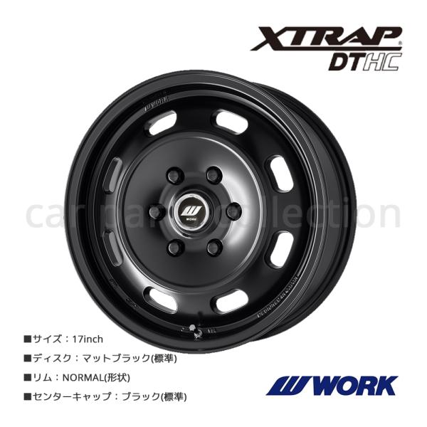 【商品名】エクストラップ DTHC 1本(単品)【サイズ】17インチ×6.5J【HOLE/P.C.D】6H-139.7【インセット】38【センターボア(ハブ径)】106【リムの深さ】35mm【ハブ高さクリアランス】48mm【カラー】マットブ...
