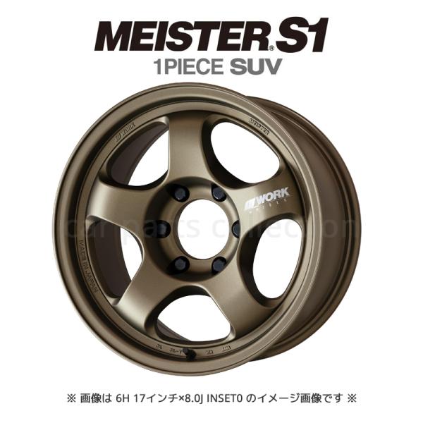 ＜WORK マイスターS1 SUV＞【サイズ】17インチ×8.0J【リムの深さ(mm)】41【HOLE/PCD】6H/139.7【インセット】+20【FACE TYPE】FT1【CENTER DEPTH】CD36【カラー】アッシュドチタン ...