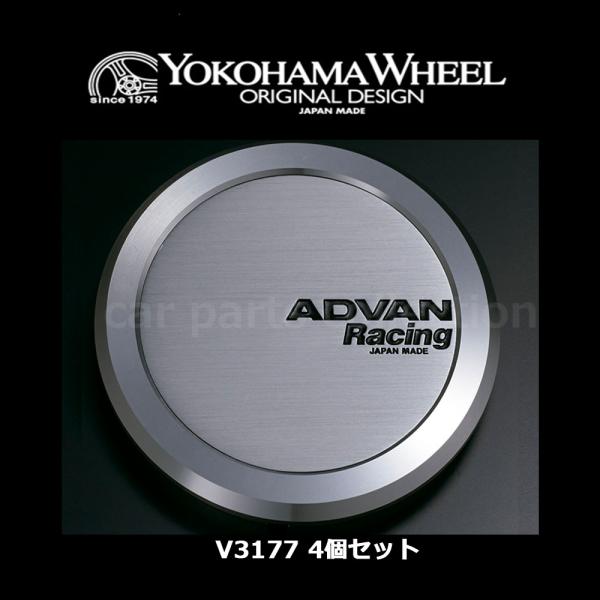 ADVAN Racing センターキャップ 1台分4個セット■カラー：シルバー■タイプ：フラット■品番：V3177■適応ホイール・カラーRG-D2 for HIACE 全色対応マシニング&amp;レーシングガンメタリック (MGM)マシニン...