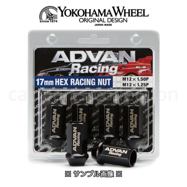 ADVAN Racing レーシングナット■内容:面幅17mm小径貫通ナット 4個1組■材質:スチール■ピッチサイズ:【V0263】・・・M12×1.25P【V0264】・・・M12×1.50P◆沖縄県・離島、一部地域に関しましては、記載送...