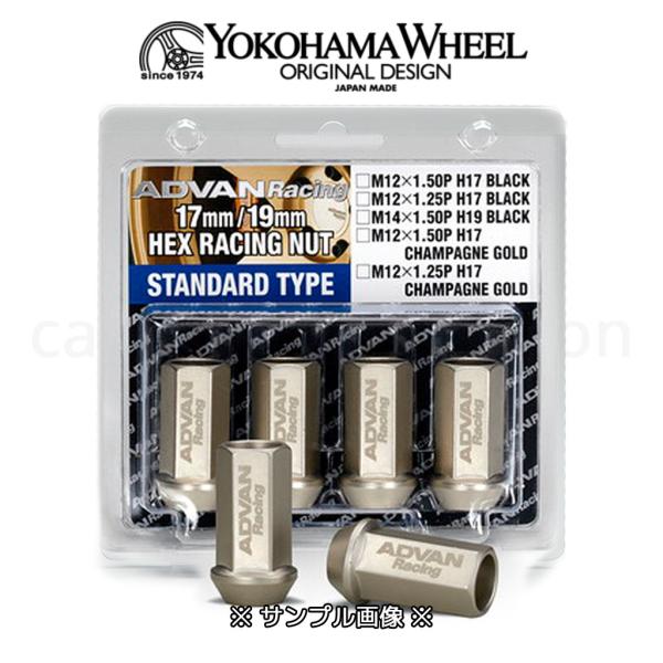 ADVAN Racing レーシングナットシャンパンゴールド+レーザー文字■内容:面幅17mm小径貫通ナット 4個1組■材質:スチール■ピッチサイズ:【V6177】・・・M12×1.25P【V6178】・・・M12×1.50P◆沖縄県・離島...