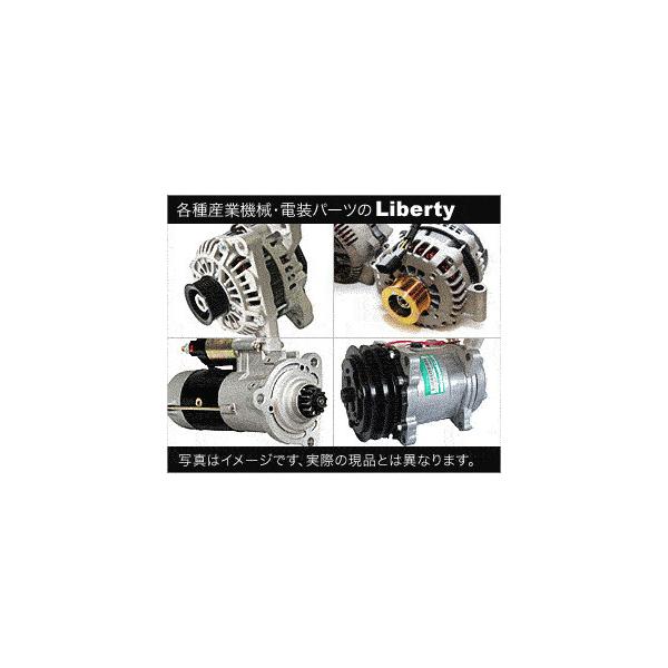 BOSCH F-005-A00-024ISKRA SALES  IA 0989JOHN DEERE AT175194OEM(s):    Bosch, John DeereVoltage: 12 VoltsAmps: 95 AmpsPola...