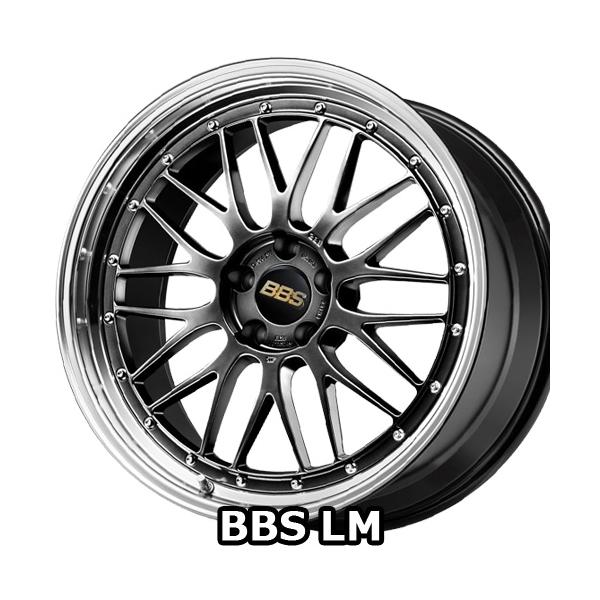 ■ホイールBBS(JAPAN) アルミ鍛造 2ピースホイール LM[サイズ] 19×7.5J 5H (5穴) PCD100 ボア径*[オフセット] +48(LM248)[カラー] DB-BKBD 〈ディスク〉ダイヤモンドブラック〈リム〉ブラ...