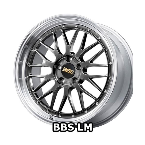 ■ホイールBBS(JAPAN) アルミ鍛造 2ピースホイール LM[サイズ] 19×8.0J 5H (5穴) PCD120 ボア径*[オフセット] +45(LM262)[カラー] DB-SLD 〈ディスク〉ダイヤモンドブラック〈リム〉シルバ...