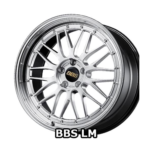 ■ホイールBBS(JAPAN) アルミ鍛造 2ピースホイール LM[サイズ] 17×7.5J 5H (5穴) PCD112 ボア径*[オフセット] +48(ボア径66.5)(LM274)[カラー] DS-BKBD 〈ディスク〉ダイヤモンドシ...