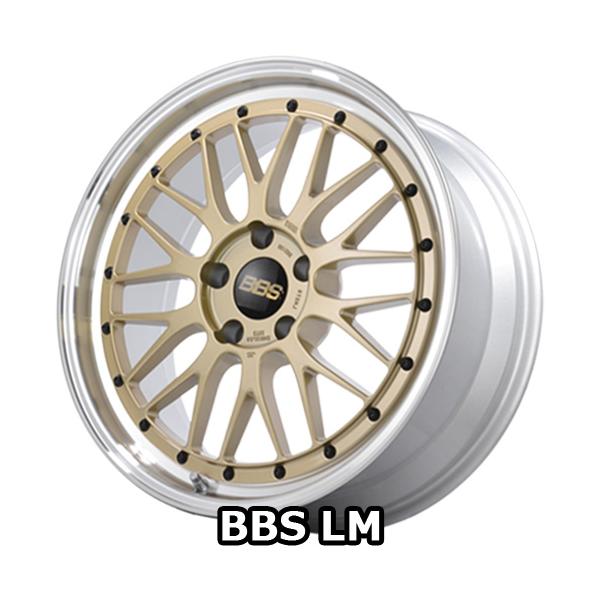 ■ホイールBBS(JAPAN) アルミ鍛造 2ピースホイール LM[サイズ] 17×7.5J 4H (4穴) PCD100 ボア径*[オフセット] +40(LM198)[カラー] GL-SLD 〈ディスク〉ゴールド〈リム〉シルバーダイヤカッ...