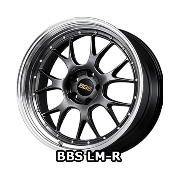 ■ホイールBBS(JAPAN) アルミ鍛造 2ピースホイール LM-R[サイズ] 19×9.5J 5H (5穴) PCD112 ボア径*[オフセット] +38(LM323)[カラー] DB-BKBD 〈ディスク〉ダイヤモンドブラック〈リム〉...