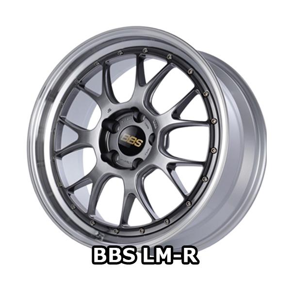 ■ホイールBBS(JAPAN) アルミ鍛造 2ピースホイール LM-R[サイズ] 19×9.0J 5H (5穴) PCD112 ボア径*[オフセット] +44(LM352)[カラー] DB-SLD 〈ディスク〉ダイヤモンドブラック〈リム〉シ...