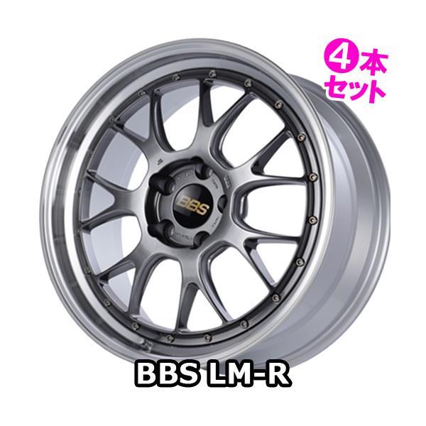 ■ホイールBBS(JAPAN) アルミ鍛造 2ピースホイール LM-R[サイズ] 21×9.0J 5H (5穴) PCD114.3 ボア径*[オフセット] +32(LM349)[カラー] DB-SLD 〈ディスク〉ダイヤモンドブラック〈リム...