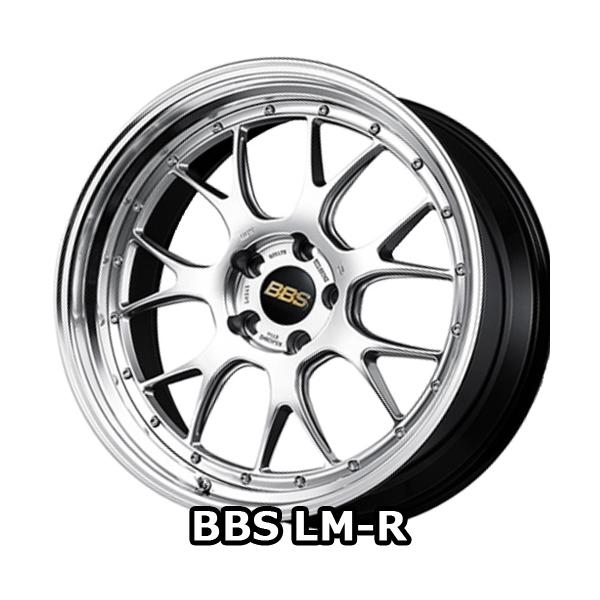 ■ホイールBBS(JAPAN) アルミ鍛造 2ピースホイール LM-R[サイズ] 19×9.5J 5H (5穴) PCD130 ボア径*[オフセット] +40(ボア径71.6)(LM311)[カラー] DS-BKBD 〈ディスク〉ダイヤモン...