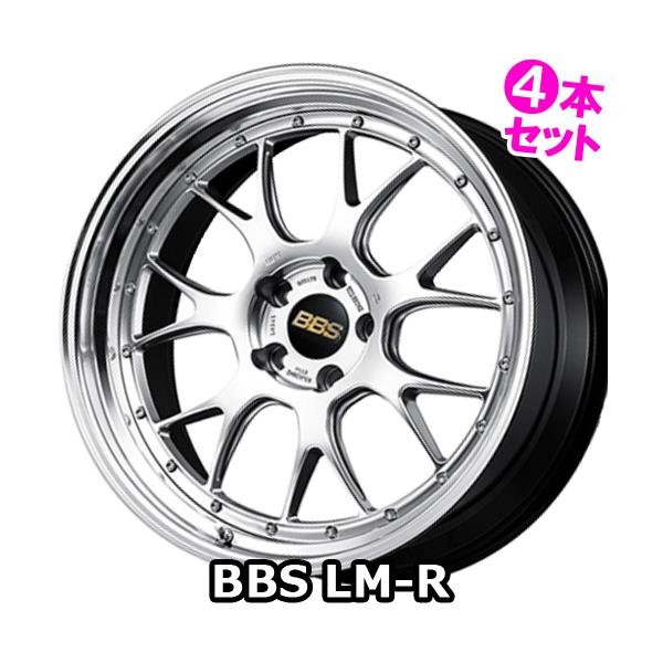 ■ホイールBBS(JAPAN) アルミ鍛造 2ピースホイール LM-R[サイズ] 21×9.0J 5H (5穴) PCD114.3 ボア径*[オフセット] +32(LM349)[カラー] DS-BKBD 〈ディスク〉ダイヤモンドシルバー〈リ...