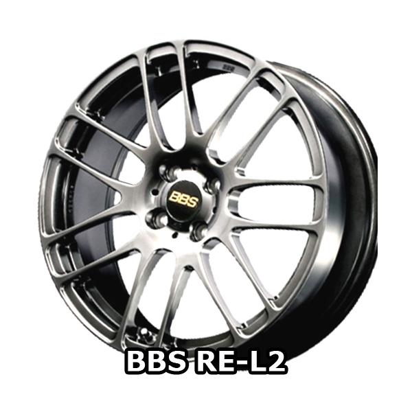 ■ホイールBBS(JAPAN) アルミ鍛造 1ピースホイール RE-L2[サイズ] 15×5.0J 4H (4穴) PCD100 ボア径*[オフセット] +43(RE5032) +45(RE5012)[カラー] DB ダイヤモンドブラック[...