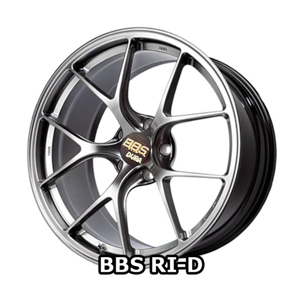 ■ホイールBBS(JAPAN) 超超ジュラルミン鍛造 1ピースホイール RI-D[サイズ] 19×8.5J 5H (5穴) PCD114.3 ボア径*[オフセット] +38(RI020) +43(RI005)[カラー] DB ダイヤモンドブ...