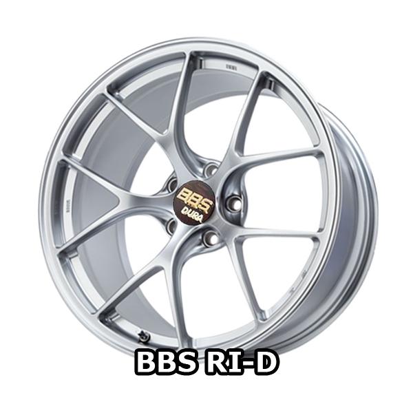 ■ホイールBBS(JAPAN) 超超ジュラルミン鍛造 1ピースホイール RI-D[サイズ] 19×9.5J 5H (5穴) PCD120 ボア径*[オフセット] +25(RI031) +45(RI023)[カラー] DS ダイヤモンドシルバ...