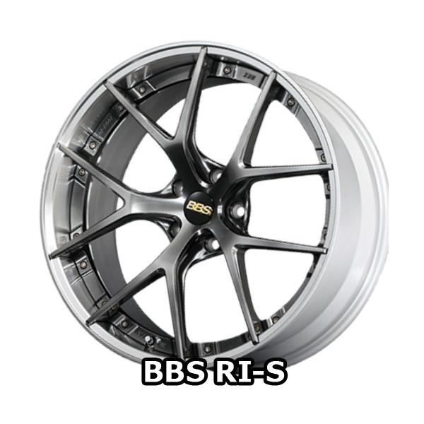 ■ホイールBBS(JAPAN) アルミ鍛造 2ピースホイール RI-S[サイズ] 20×9.5J 5H (5穴) PCD114.3 ボア径*[オフセット] +44(RI-S011) +55(RI-S012)[カラー] DB-SLD <...