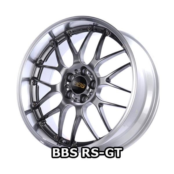 ■ホイールBBS(JAPAN) アルミ鍛造 2ピースホイール RS-GT[サイズ] 19×9.5J 5H (5穴) PCD112 ボア径*[オフセット] +38(RS924)[カラー] DB-SLD 〈ディスク〉ダイヤモンドブラック× 〈リ...
