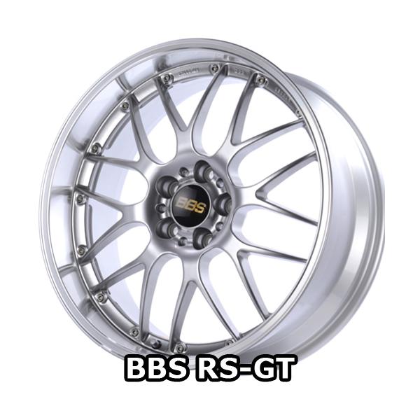 ■ホイールBBS(JAPAN) アルミ鍛造 2ピースホイール RS-GT[サイズ] 18×7.5J 5H (5穴) PCD100 ボア径*[オフセット] +48(RS988)[カラー] DS-SLD 〈ディスク〉ダイヤモンドシルバー× 〈リ...