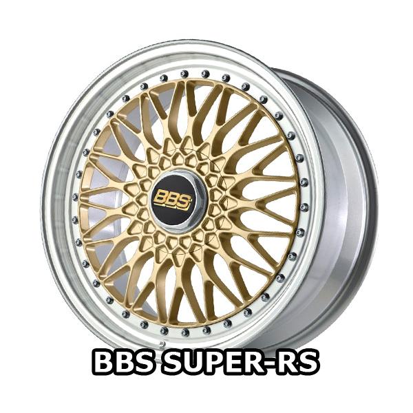 ■ホイールBBS(JAPAN) アルミ鍛造 2ピースホイール SUPER-RS[サイズ] 19×9.0J 5H (5穴) PCD112 ボア径*[オフセット] +28(RS577)[カラー] GL-SLD 〈ディスク〉ゴールド×〈リム〉シル...