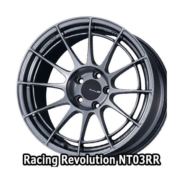 nt03rr 18 120の人気商品・通販・価格比較 - 価格.com