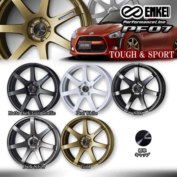 (4本特価) 18×7.5J +48 5/114.3 パフォーマンスライン PF07 (SBK) エンケイ 18インチ ホイール4本セット ENKEI :ENKEI-PF07-SBK ...