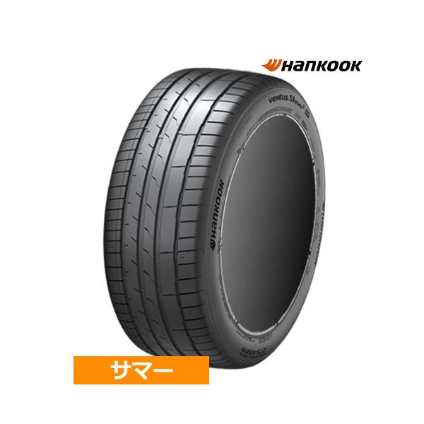 ■タイヤハンコック ベンタスS1 エボ3 EV K127E / HANKOOK VENTUS S1 EVO3 EV■納期について商品タイトルに(在庫有)と表記しているものは在庫しておりますが、まれにご注文タイミングによっては売り切れている場...