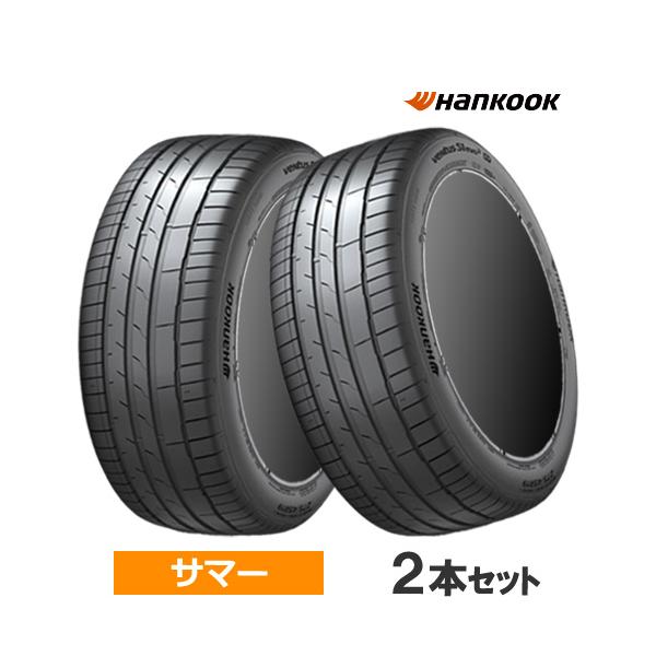 ■タイヤハンコック ベンタスS1 エボ3 EV K127E / HANKOOK VENTUS S1 EVO3 EV■納期について商品タイトルに(在庫有)と表記しているものは在庫しておりますが、まれにご注文タイミングによっては売り切れている場...