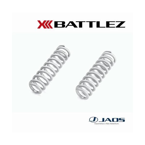 フロントのみリフトアップできるコイルスプリングにより、前下がりの車両姿勢をフラットに近い状態に補正します。「柔らかいけどコシがある」という特性を持つチタン配合材を使用したコイルスプリングが、運動性能をスポイルすることなくヨンクらしいシルエッ...