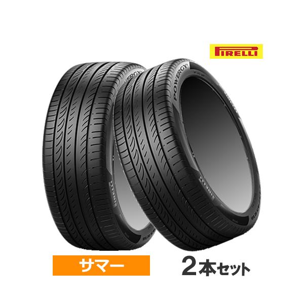 ■タイヤピレリ パワジー / PIRELLI POWERGY■納期について商品タイトルに(在庫有)と表記しているものは在庫しておりますが、まれにご注文タイミングによっては売り切れている場合がございます。お取寄せ商品は納期がかかったり、ご用意...