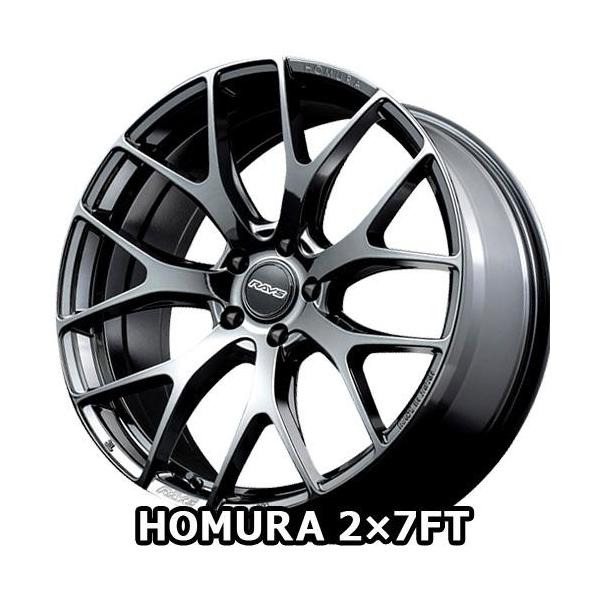 ■ホイールRAYS HOMURA 2x7FTレイズ ホムラ ツー バイ セブン FT[サイズ] 19×7.0J 5H (5穴) PCD114.3 ボア径73.1[オフセット] +38[カラー] YNJ ブラッククロームコーティング[付属品]...