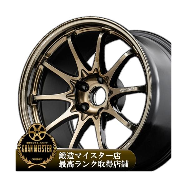 ■ホイールRAYS VOLK RACING CE28N-plus / レイズ ボルクレーシング CE28N-plus[サイズ] 17×7.5J 5H (5穴) PCD114.3 ボア径73.1[オフセット] +44(FACE-1) +48(...