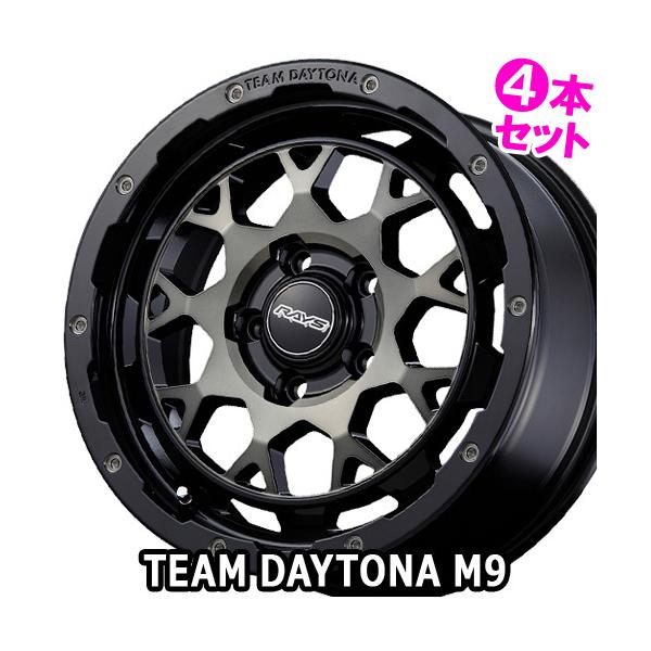 RAYS デイトナ M9 17インチの人気商品・通販・価格比較 - 価格.com