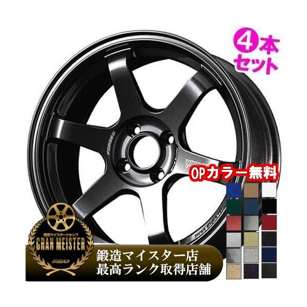 ■ホイールRAYS VOLK RACING TE37 SONIC / レイズ ボルクレーシング TE37 ソニック[サイズ] 15×6.0J 4H (4穴) PCD100 ボア径65[オフセット] +42[カラー] MM ダイヤモンドダーク...
