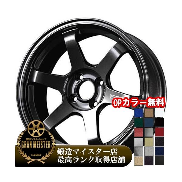 ■ホイールRAYS VOLK RACING TE37 SONIC / レイズ ボルクレーシング TE37 ソニック[サイズ] 15×6.5J 4H (4穴) PCD100 ボア径65[オフセット] +36[カラー] MM ダイヤモンドダーク...