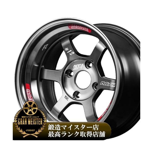 ■ホイールRAYS VOLK RACING TE37V-PRO / レイズ ボルクレーシング TE37V-プロ[サイズ] 15×10.0J 4H (4穴) PCD114.3 ボア径73.1[オフセット] -25[カラー] PG プレスドグラ...