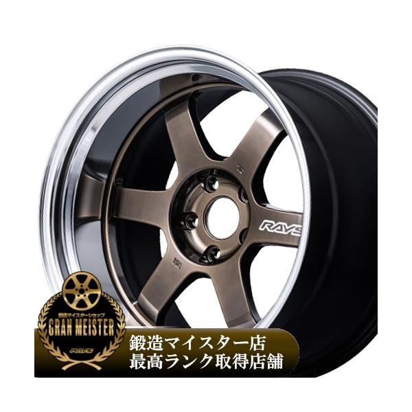 ■ホイールRAYS VOLK RACING TE37V spec-SR / レイズ ボルクレーシング TE37V スペック-SR[サイズ] 15×7.5J 4H (4穴) PCD100 ボア径65[オフセット] +25[カラー] SR シャ...