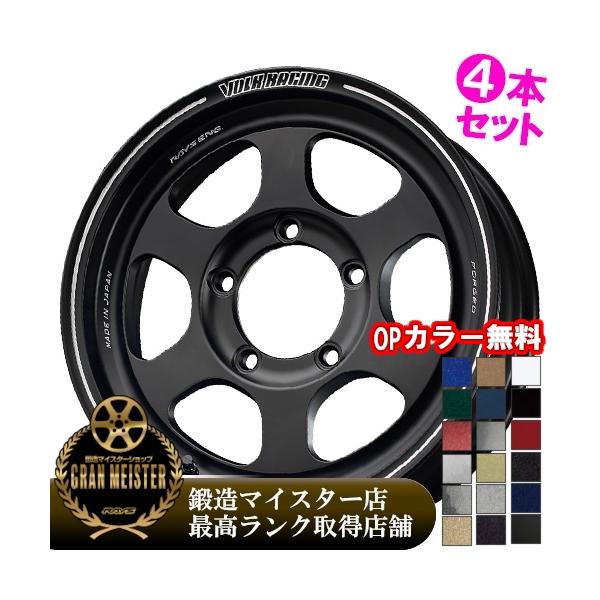■ホイールRAYS VOLK RACING TE37XT for J / レイズ ボルクレーシング TE37XT for J[サイズ] 16×5.5J 5H (5穴) PCD139.7 ボア径112[オフセット] +0 +20[カラー] B...
