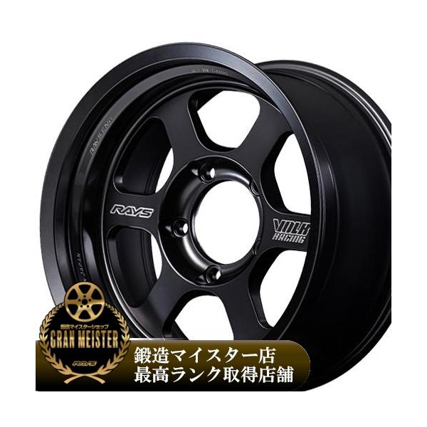 ■ホイールRAYS VOLK RACING TE37XT Black Shadow LTD. / レイズ ボルクレーシング TE37XT ブラックシャドウ LTD[サイズ] 17×7.5J 5H (5穴) PCD127 ボア径71.6[オフ...