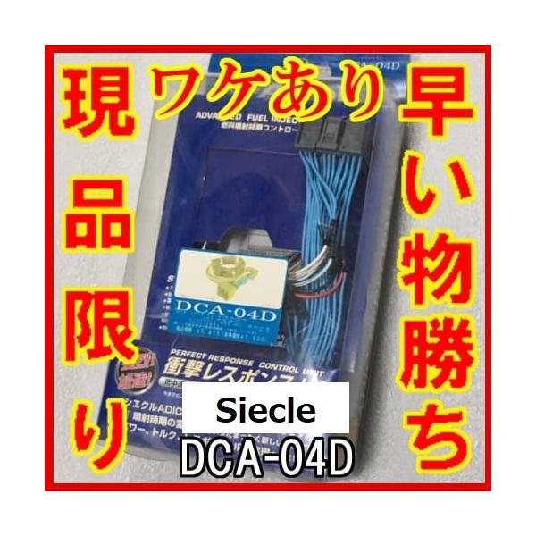 ■納期について商品タイトルに(在庫有)と表記しているものは余裕をもって在庫しておりますが、まれにご注文タイミングによっては売り切れている場合がございます。また、お取寄せ商品はメーカー在庫状況により納期がかかったり、生産終了等の理由でご用意が...