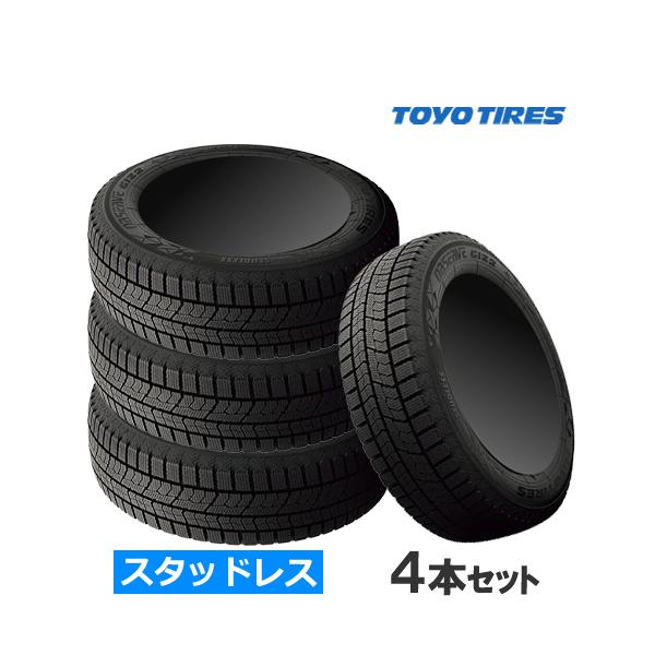 ■タイヤトーヨータイヤ オブザーブギズ2 / TOYO OBSERVE GIZ2 / ガリット GARIT GIZ■納期について商品タイトルに(在庫有)と表記しているものは在庫しておりますが、まれにご注文タイミングによっては売り切れている場...