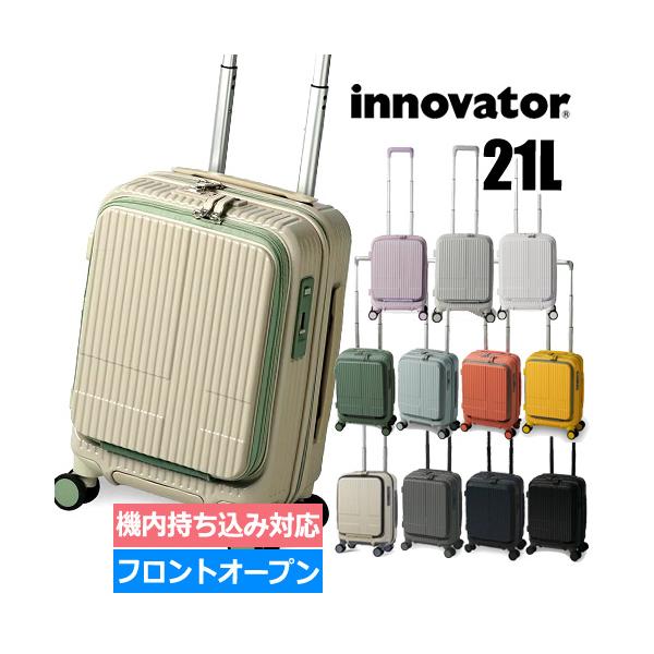 ※PC環境等により実際の色味や質感と異なって表示される場合がございます。　予めご了承の上、ご注文をお願いいたします。TRIO トリオinnovator イノベーターSTYLE NO : INV30 21L Coin-Lockerサイズ：　約...