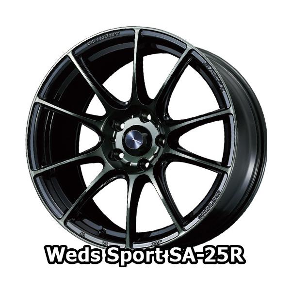 sa25r 車用ホイール ウェッズ 17インチの人気商品・通販・価格比較 - 価格.com