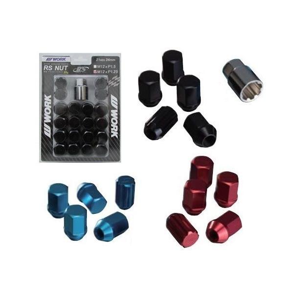 ■セット内容  ナット 16個、ロックナット 4個、ロックナットソケット 1個■サイズ  M12×1.25、M12×1.5■全長  34mm■カラー・ブラウン・ブラック・ブルー・レッド■新品未使用・日本正規品です。■画像はイメージです。■納...