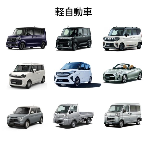 予約前に必ずご確認ください。こちらのページには作業に必要な条件や注意事項が記載されています。https://car-osoujiya.com/notes/【サービス提供までの流れ】(1)当サイト(Yahoo!ショッピング)での購入手続き(2...