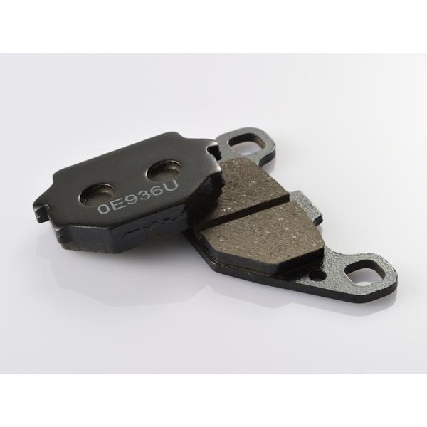 【メーカー名】DAYTONA【商品名】ハイパーパッド 通しナンバー：053 【メーカー品番】13617【JANコード】4909449017715【自動車メーカー】カワサキ【車種】KSR-2【排気量】80【モデル】1994(KMX80-B4)...